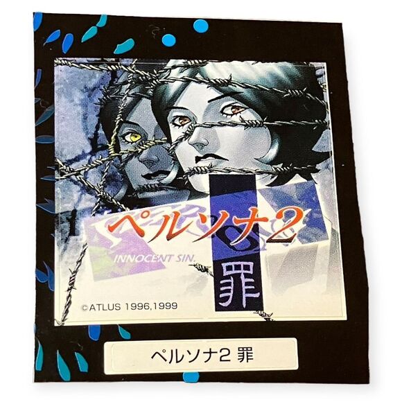 Games | Sony Playstation 1 Ps1 Persona 2 Innocent Sin Vintage Memory ...